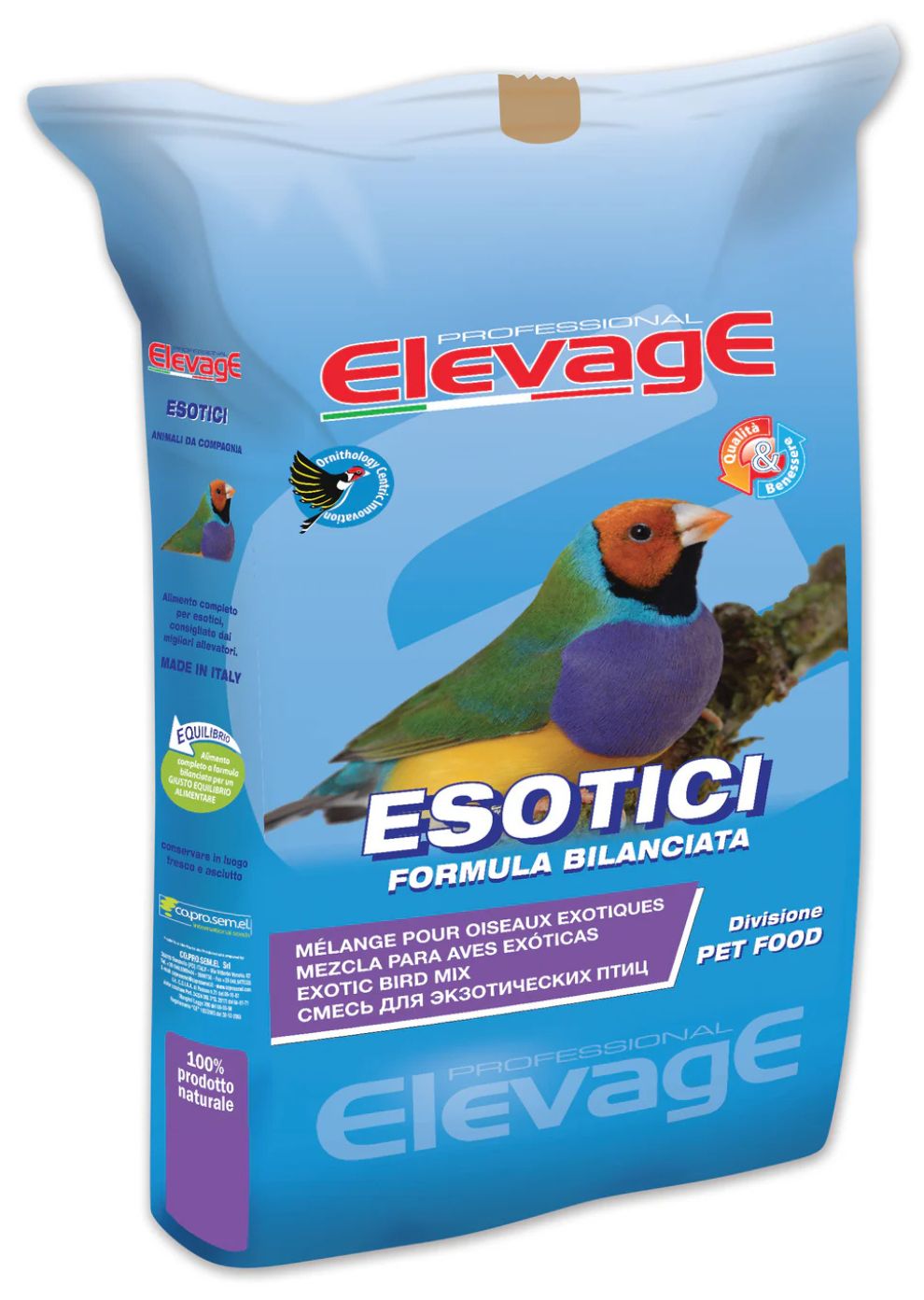 Exotic Extra – North Carolina Bird Supply